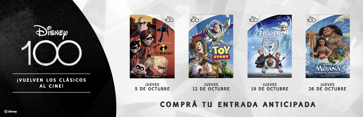 Cartelera de Cines Showcase | IMAX - Consultá Entradas 2x1