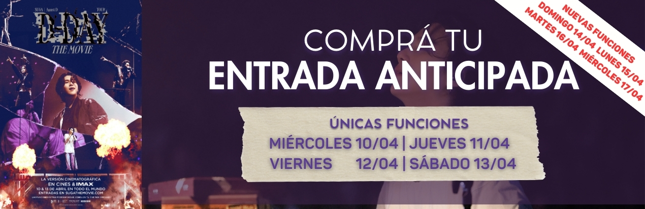 Cartelera de Cines Showcase | IMAX - Consultá Entradas 2x1