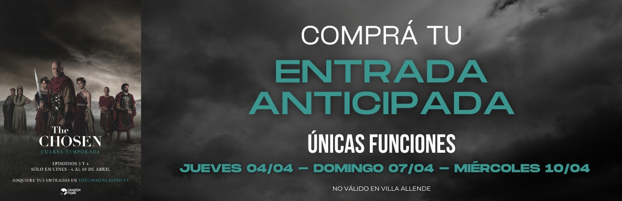 Cartelera de Cines Showcase | IMAX - Consultá Entradas 2x1