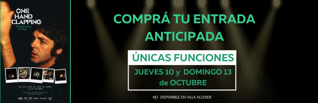 Cartelera de Cines Showcase | IMAX - Consultá Entradas 2x1