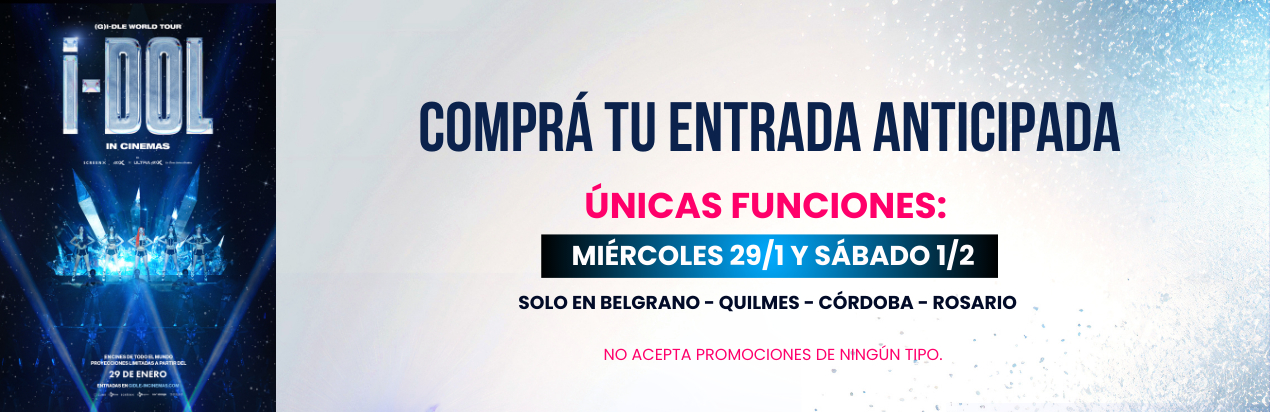 Cartelera de Cines Showcase | IMAX - Consultá Entradas 2x1